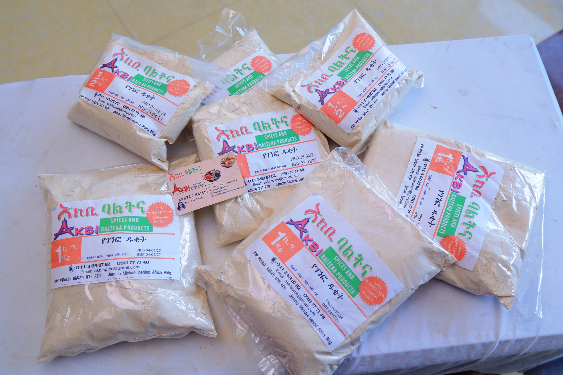 Post Gebeya. PORRIDGE FLOUR/YGENEFO EHIL